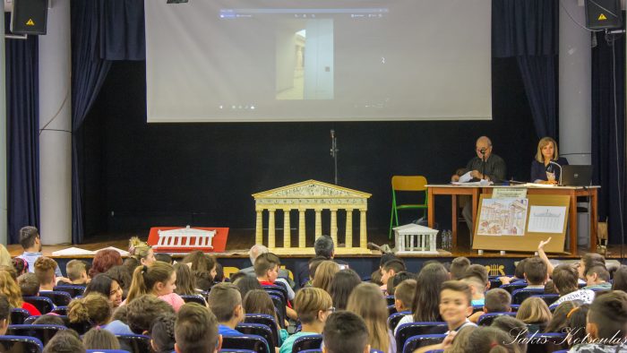 Τριήμερες Σχολικές Εκδηλώσεις από την Ελληνική Επιτροπή για την ...